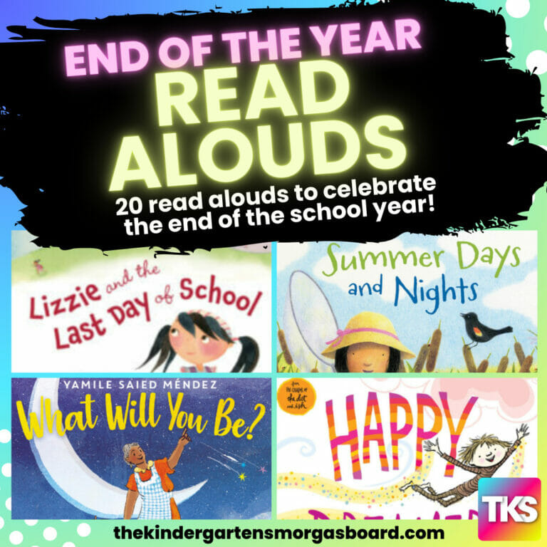 End Of Year Read Alouds! – The Kindergarten Smorgasboard
