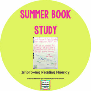 Summer Book Study: Reading Fluency – The Kindergarten Smorgasboard