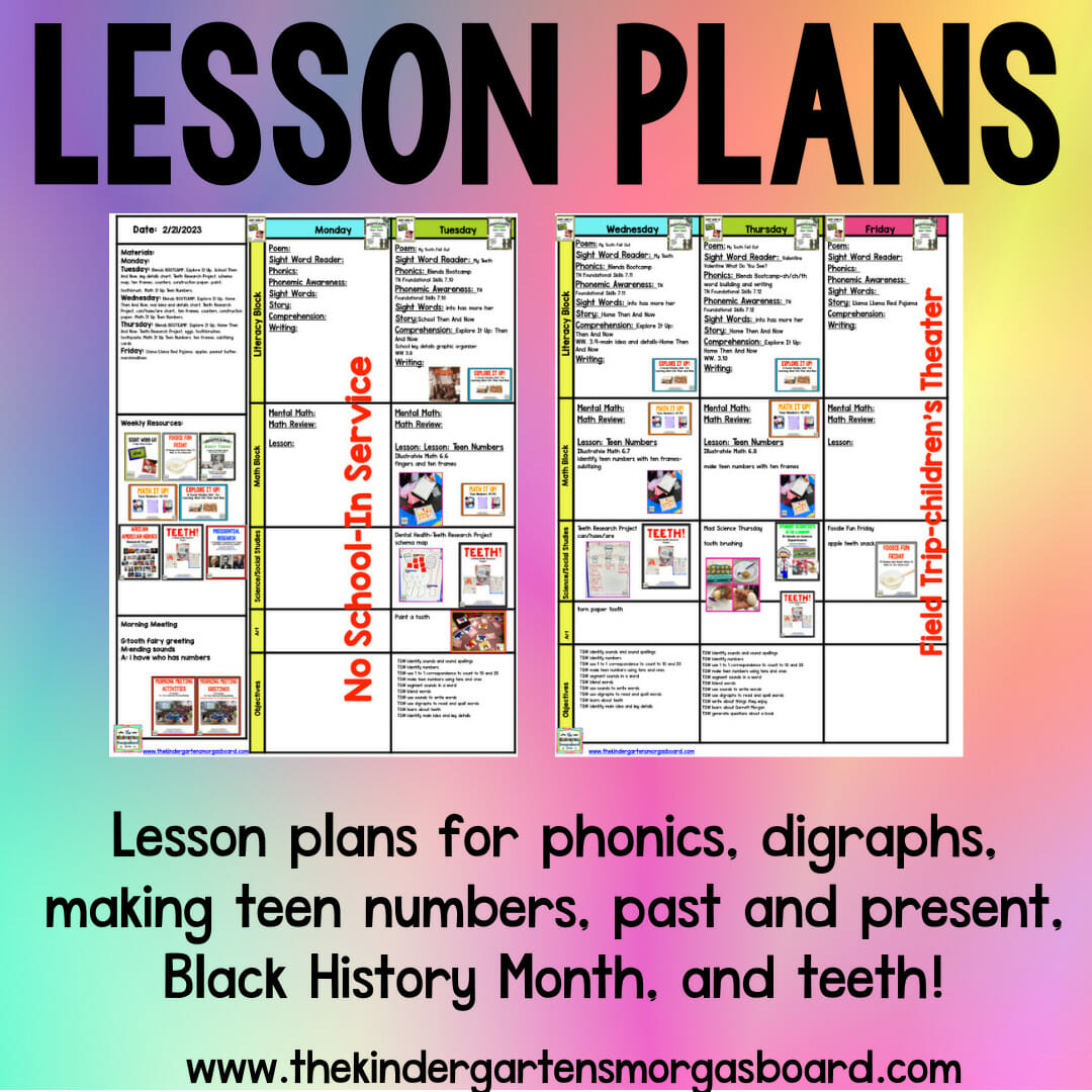 Teeth lesson plans The Kindergarten Smorgasboard teeth-lesson-plans-the-kindergarten-smorgasboard