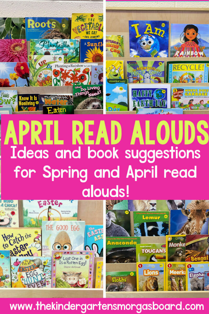 april and spring read alouds – The Kindergarten Smorgasboard