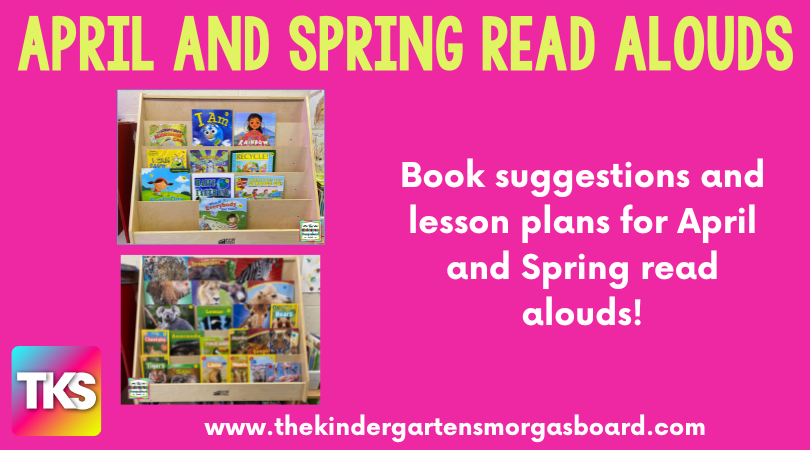 early-childhood-lesson-plans-and-ideas-1 – The Kindergarten Smorgasboard