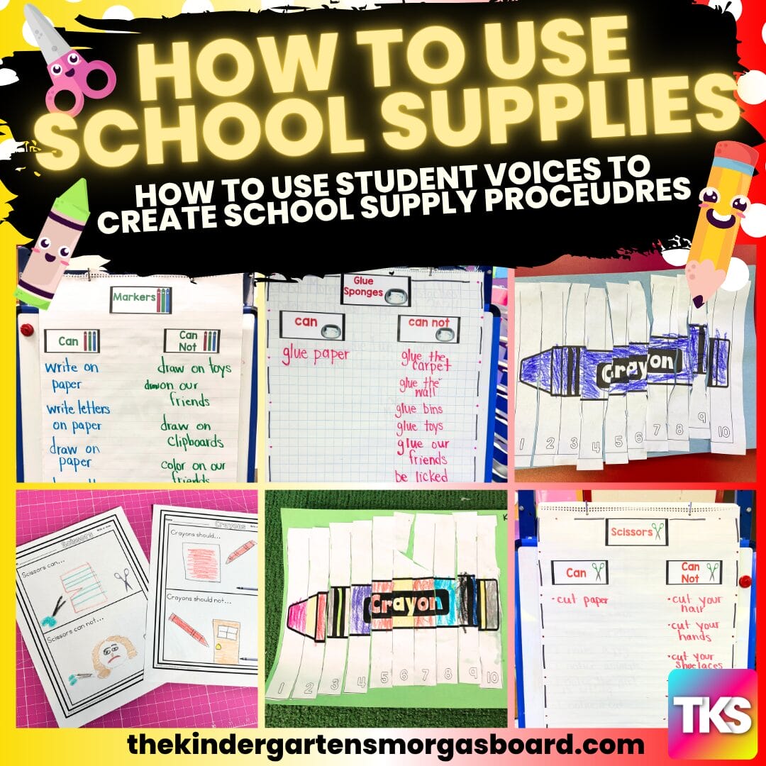 How To Use School Supplies | The Kindergarten Smorgasboard