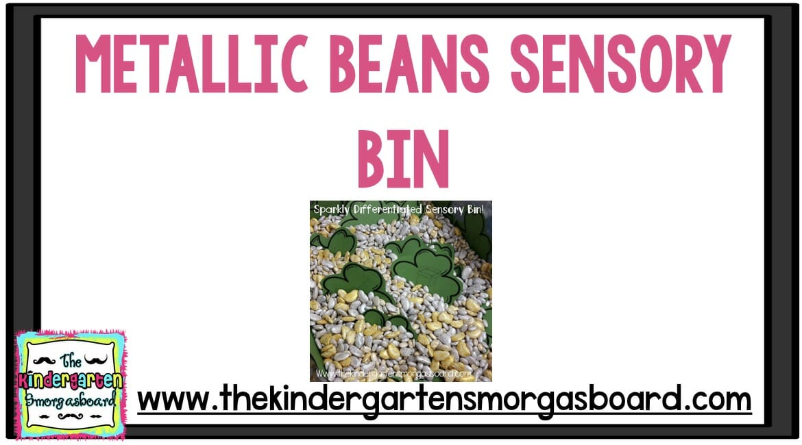 Metallic Beans Sensory Bin | The Kindergarten Smorgasboard