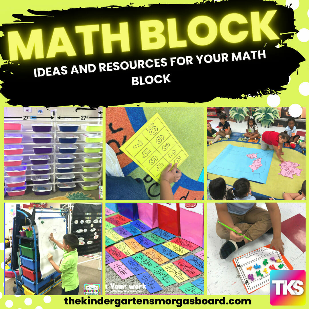 Math Lessons: Math Block | The Kindergarten Smorgasboard