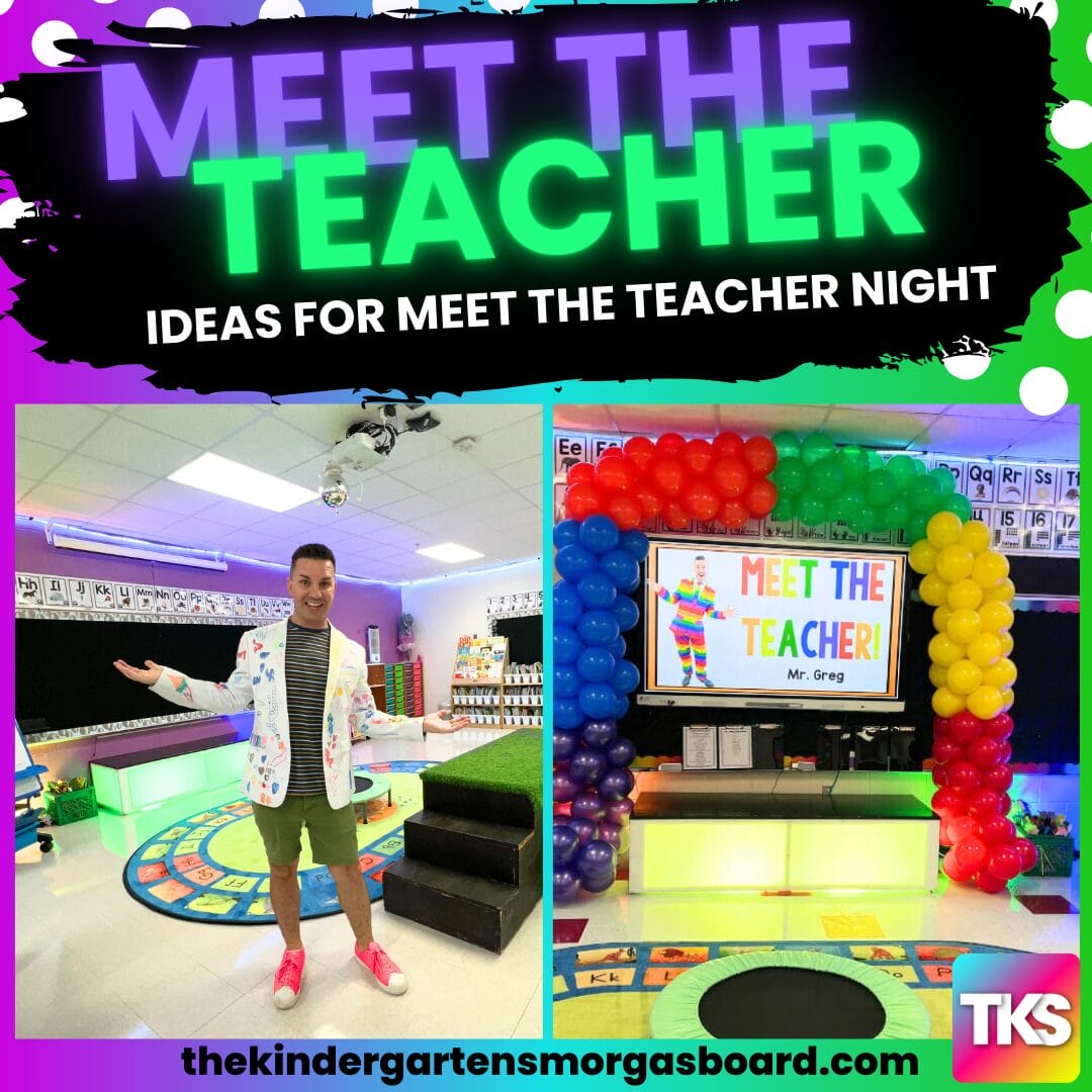 Meet The Teacher | The Kindergarten Smorgasboard