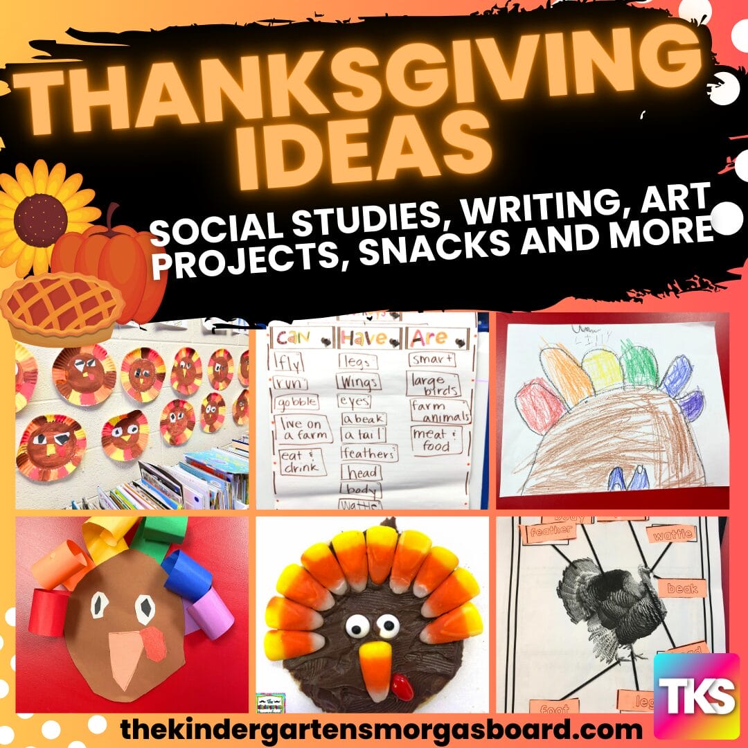 Kindergarten Thanksgiving Activities | The Kindergarten Smorgasboard