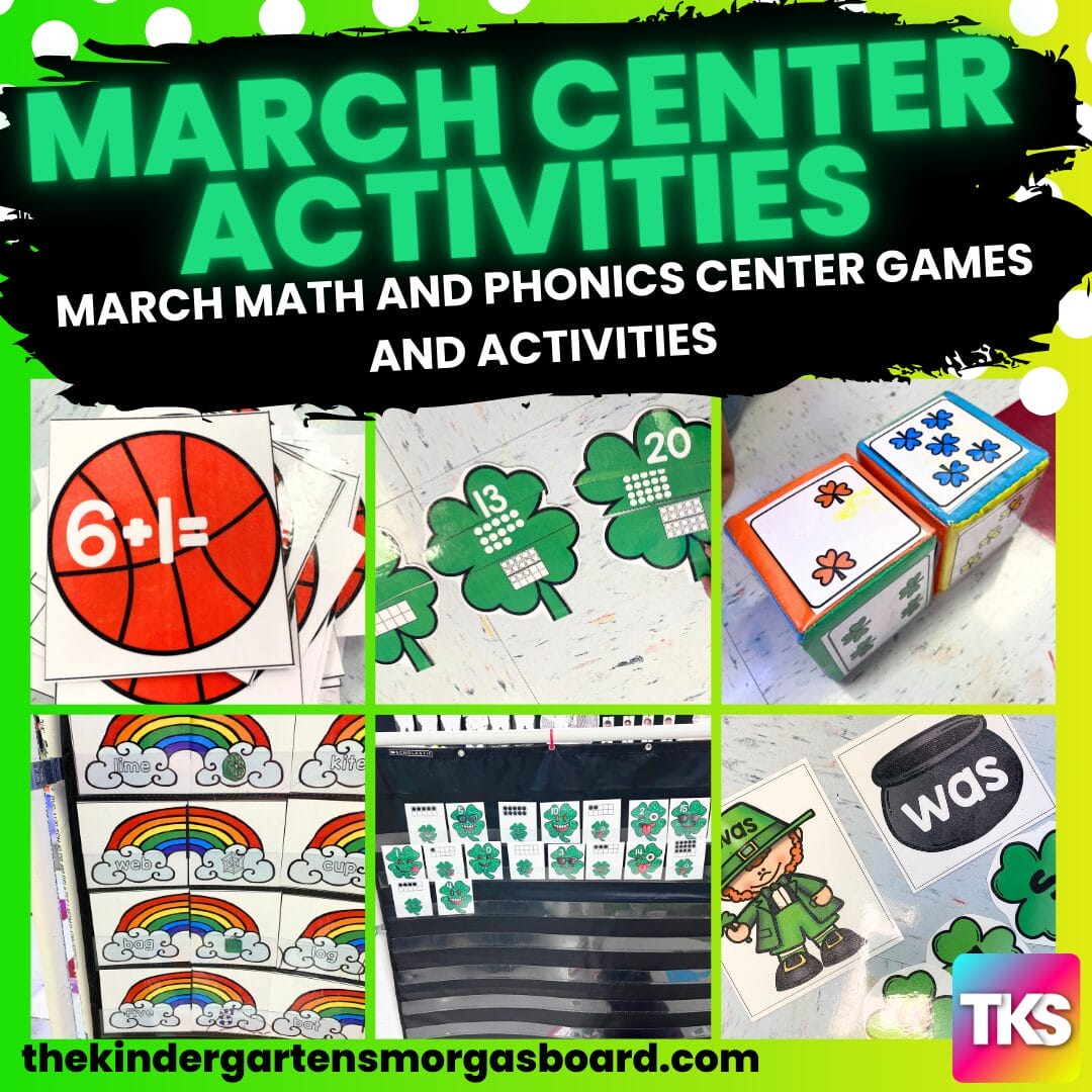 March Center Activities | The Kindergarten Smorgasboard